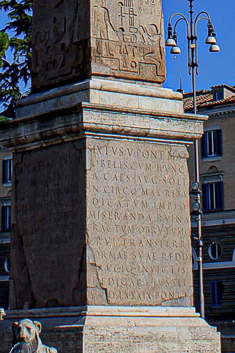 Obelisks in Rome